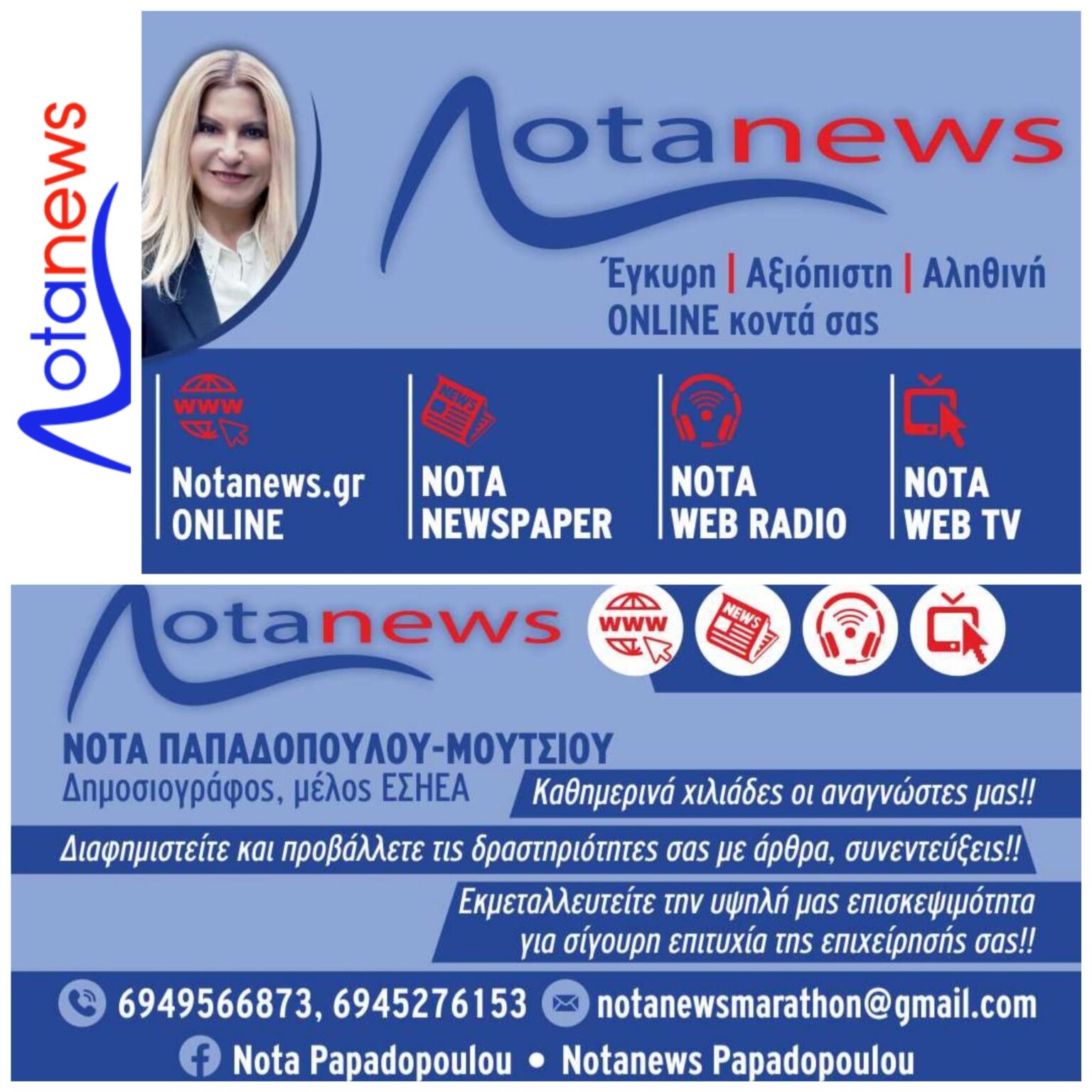 Ο θολωτός μυκηναϊκός τάφος στον Αρνό Μαραθώνα: τα εντυπωσιακά ευρήματα ...